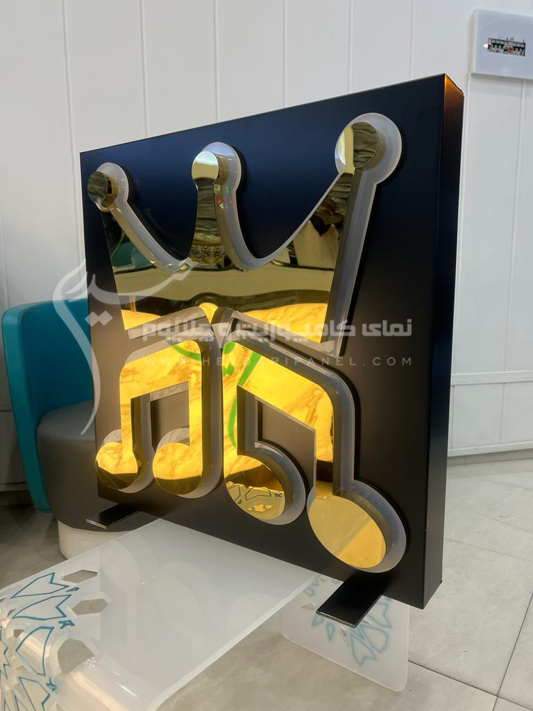 حروف استیل ساخت تابلو و تابلوسازی حیدری